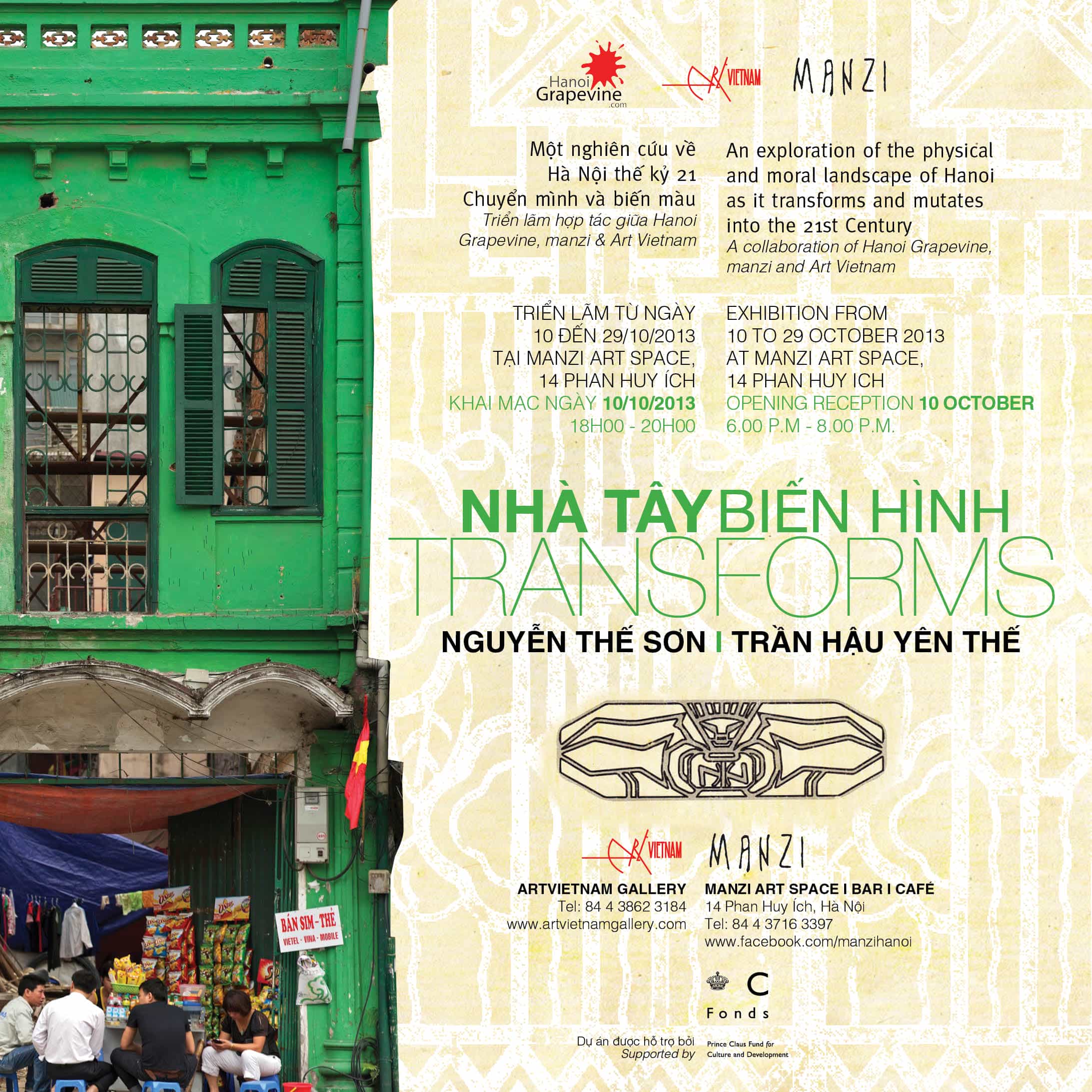 Nha Tây Transforms - Art Gallery